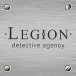 Legion (Nevskiy Avenue No:150), dedektiflik büroları  Saint‑Petersburg'dan