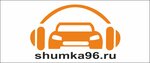 Shumka96 (Volhovskaya Street No:20), yalıtım malzemeleri  Yekaterinburg'dan