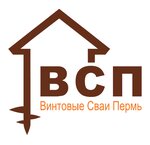 Vintovyye Svai Perm (Svetlogorskaya Street No:8/2, Perm), özel inşaat çalışmaları  Perm'den