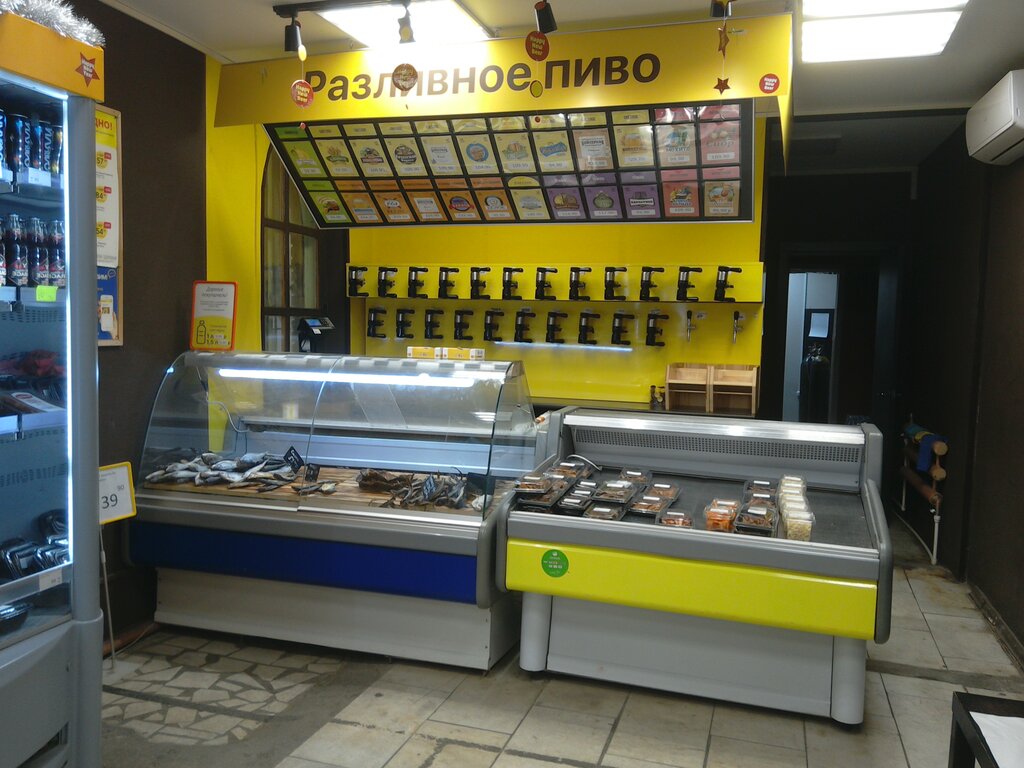 Bira dükkanı Пив&Ко, Verhniaya Salda, foto