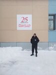 Lukoyl-Inform (Yugorskaya ulitsa No:30), otomasyon sistemleri firmaları  Kogalym'dan