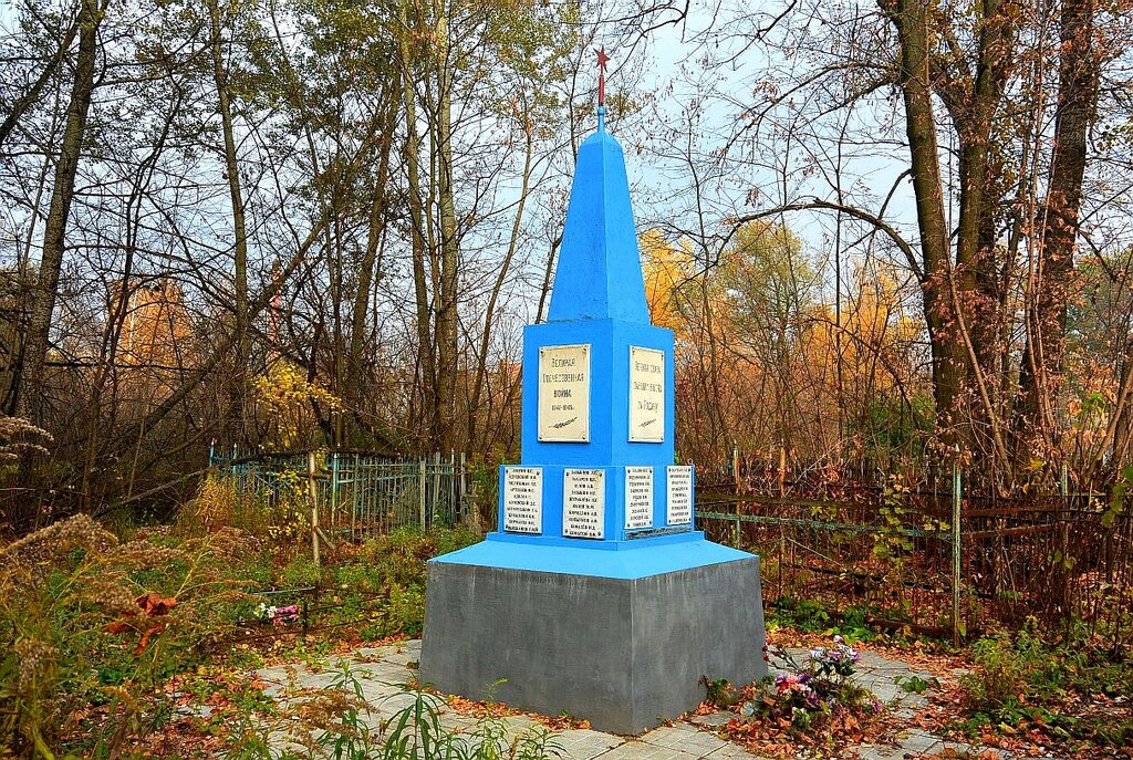 Anıt, heykel Братская могила, Tula, foto