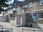 117 Fire and rescue part (Kunarskaya ulitsa No:20Б), i̇tfaiye  Suhoy Log'dan