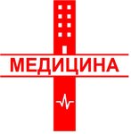 Meditsina+ (Oktyabrskiy Avenue No:366), ortopedik ürünler  Liubertsy'den