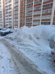 Управдом (5-ya proseka No:123), konut servisleri kuruluşları  Samara'dan