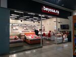Beyosa (Kopeyskoye highway No:64), yatak üreticileri  Çeliabinsk'ten