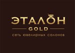 Etalon Gold (ulitsa Zhelyabova No:3), kuyumcular  Anjero‑Sudjensk'ten