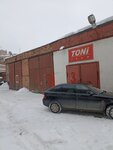 Ekbservis66 (Kultury Street No:3А), otomobil servisi  Yekaterinburg'dan