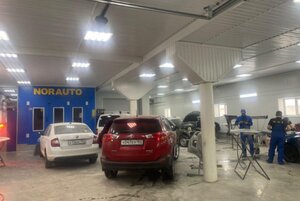 Автосервис (Pribrezhnaya ulitsa No:43А, selo Novaya Otradovka), otomobil servisi  Başkurdistan'dan