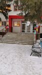 Mbdou Detsky sad № 33 Snezhanka (No:28Д, mikrorayon Parkovy), anaokulları  Stariy Oskol'dan