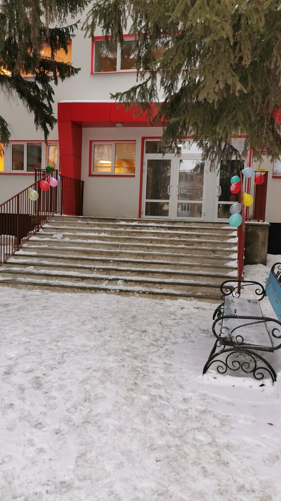 Anaokulları Mbdou Detsky sad № 33 Snezhanka, Stariy Oskol, foto