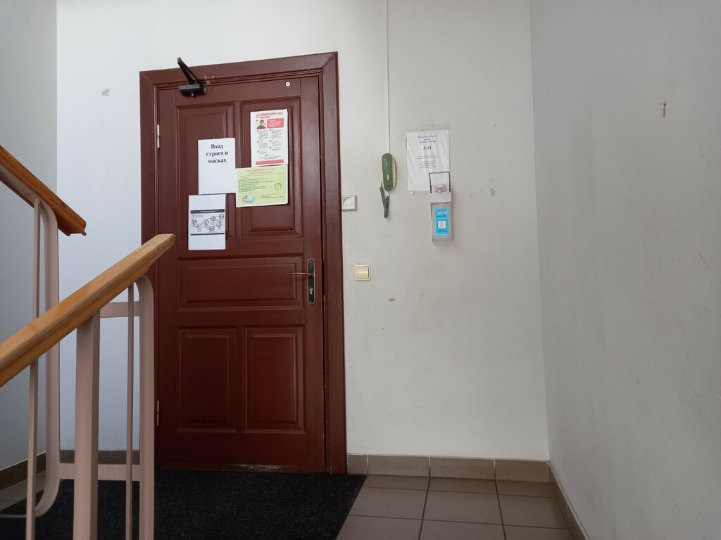 Toptan gıda mağazaları Vyatsky torgovy Dom, Kirov, foto