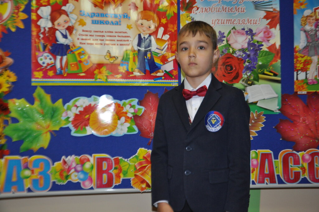 Akümülatör ve şarj cihazları Мини-маркет, Noyabrsk, foto