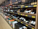 Aldi Suisse (Fribourg, La Sarine, Villarsel-sur-Marly), i̇ndirim ve fırsat sistemleri  Fribourg'dan