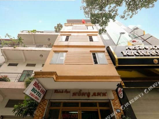 Otel Spot On 1055 Hong Anh Motel, Hanoi, foto