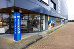 Auping Studio Goodnight Cruquius (North Holland, Haarlemmermeer, Spaarneweg, 18), yatak üreticileri  Hollanda'dan