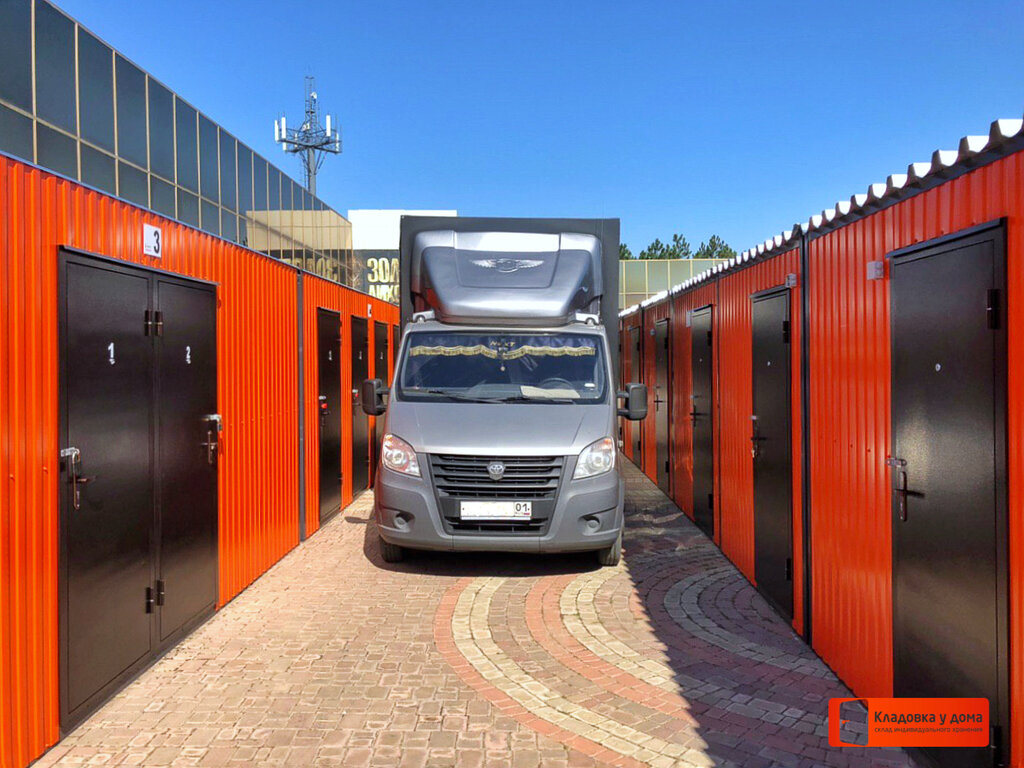 Depo hizmetleri Kladovka u doma, Krasnodar, foto