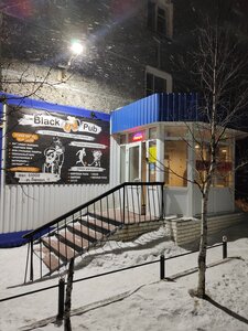 Кафетерий (Parkovaya Street No:15), kafe  Usinsk'ten