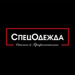 SpetsOdezhda (Proletarskaya ulitsa No:121), üniforma üreticileri  Rossoş'tan