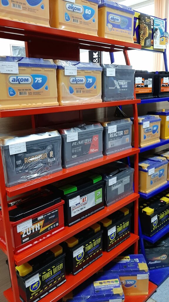 Jant ve lastikçiler Шины Диски Сервис, Ufa, foto