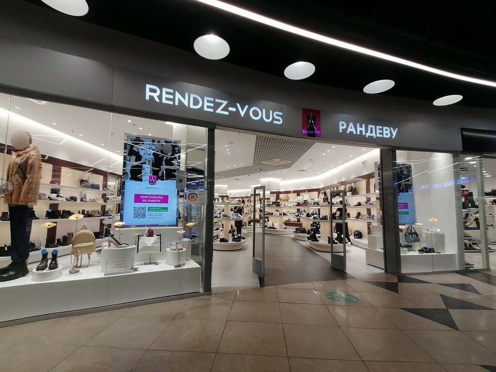 Ayakkabı mağazaları Rendez-Vous, Saint‑Petersburg, foto