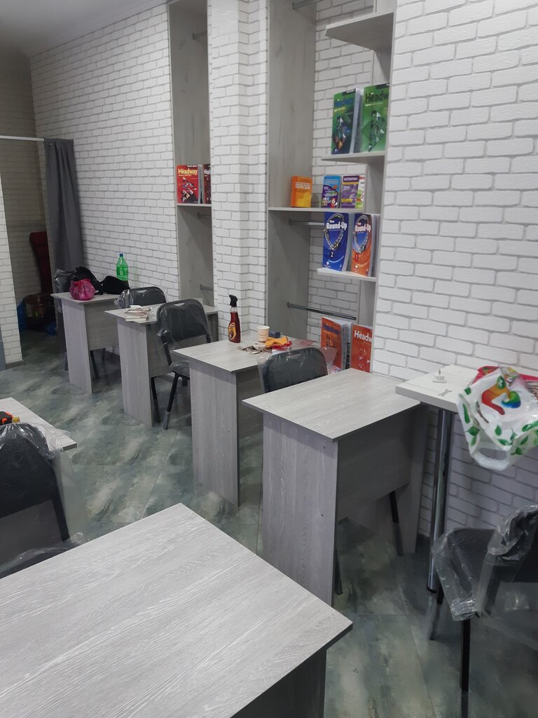 Eğitim merkezleri Andalucia, Taşkent, foto