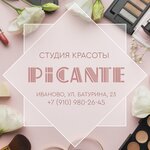 Picante (Baturina Street No:23), stil uzmanı, makyöz  İvanovo'dan