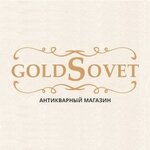 Goldsovet (Maroseyka Street No:9/2с8), antikacı dükkanları  Moskova'dan