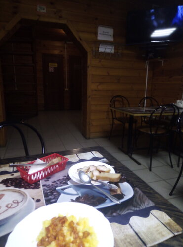 Kafe Еврофура 44, Kostromskaya oblastı, foto