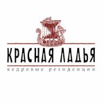 Krasnaya Ladya (Lyotnaya Street No:99с1), yazlık ev inşaatı  Moskova'dan