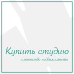 Купить студию (Severnaya Street No:160), emlak ofisi  Krasnodar'dan