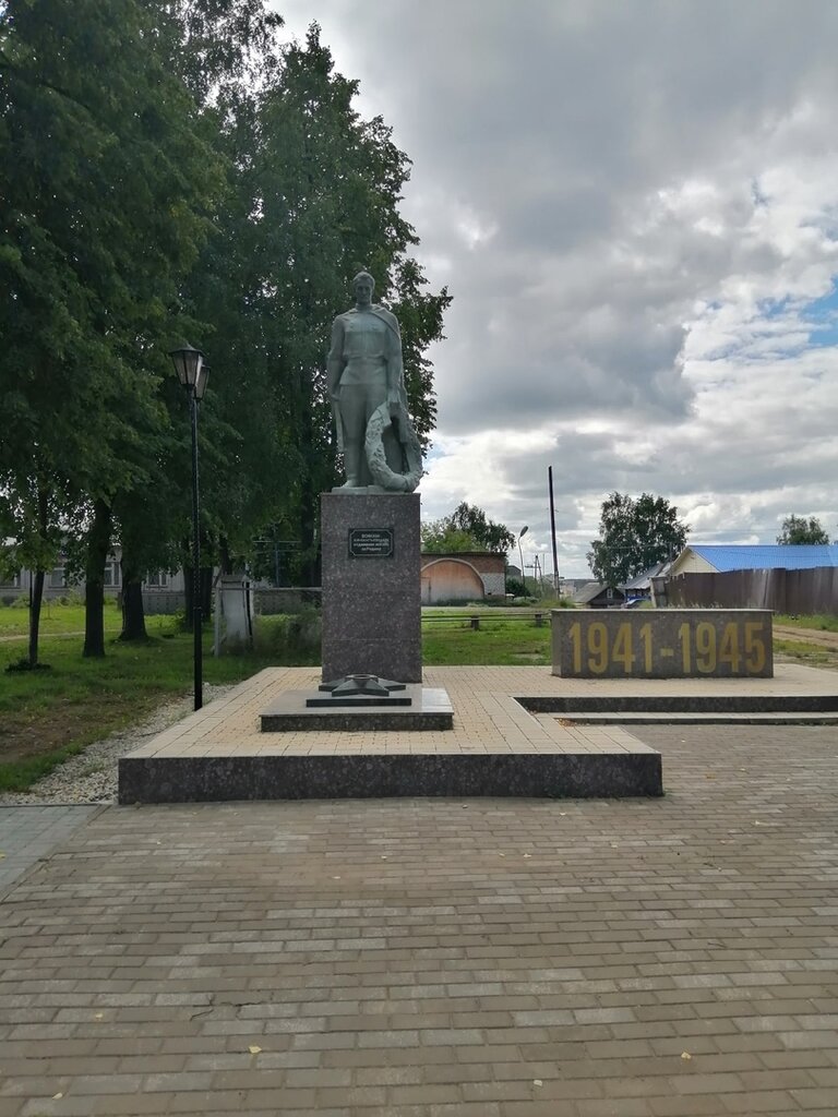 Anıt, heykel Афанасьевцам, погибшим в Великой Отечественной войне, Kirovskaya oblastı, foto