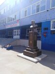 Участнику антитеррористической операции в Чеченской республике Борнусову А.В. (Artilleriyskaya ulitsa No:27), anıt levhası, anıt taş  Saratov'dan