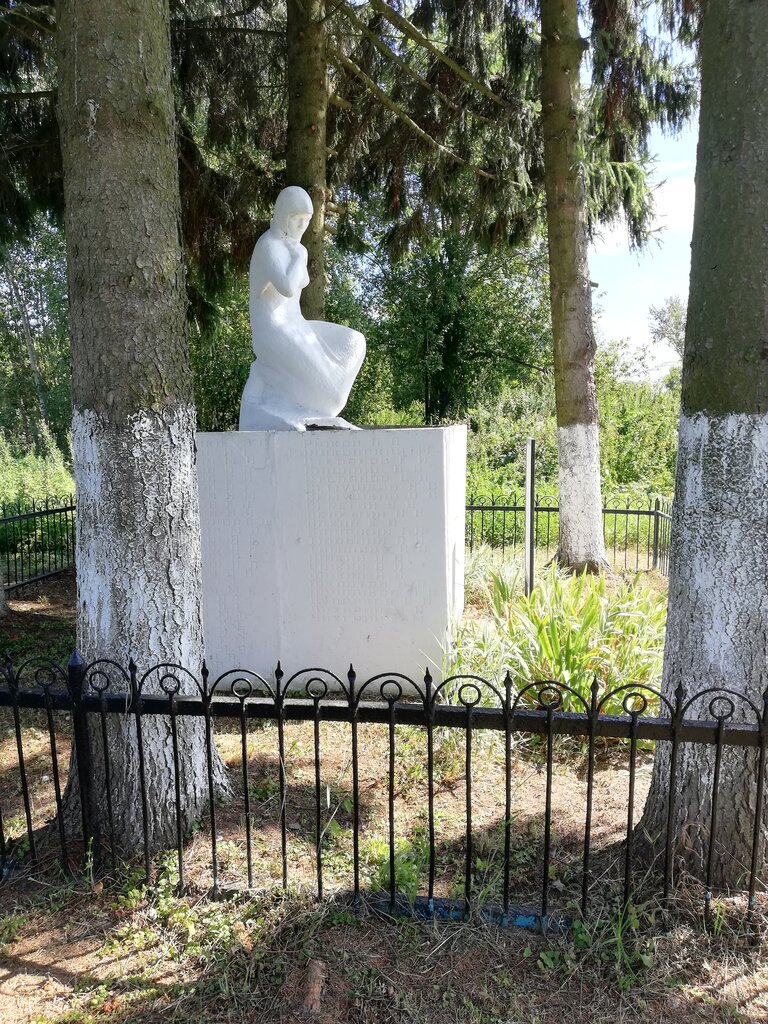 Anıt, heykel Скорбящая мать, Tulskaya oblastı, foto