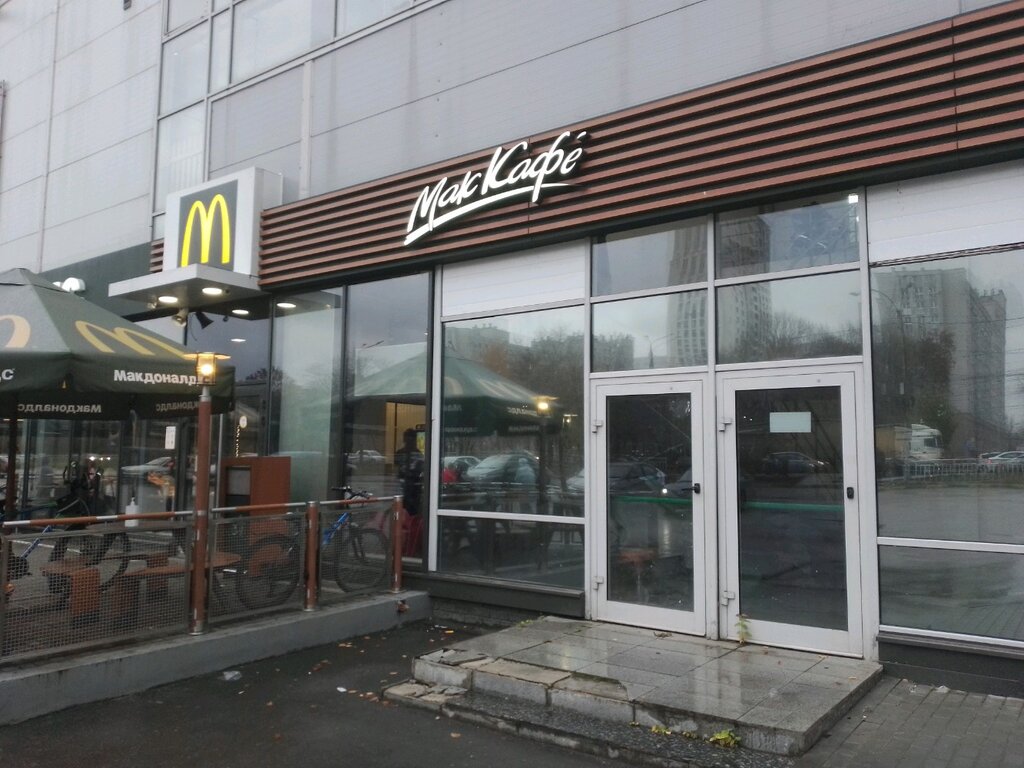 Kafe McCafe, Nijni Novgorod, foto