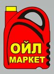 Ойл-Маркет (ulitsa Marshala Zhukova No:39/3), toptancılar  Ufa'dan