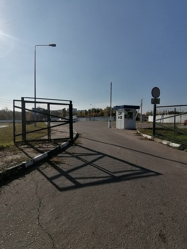 Otoparklar Parking lot, Belgorod, foto