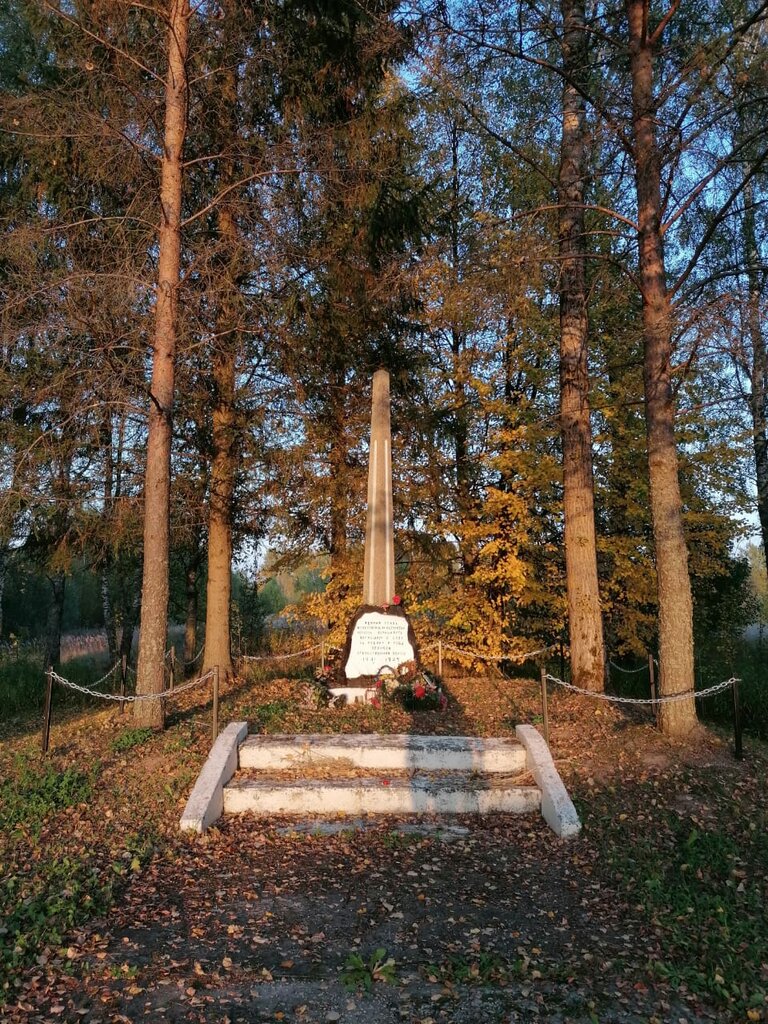 Anıt, heykel Воинам, павшим в Великой Отечественной войне, Pskovskaya oblastı, foto
