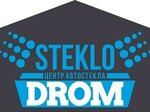 StekloDrom (Koshukov Street No:38), otomobil camları  Petropavl'dan (Petropavlovsk'tan)