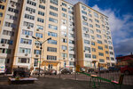 На ул. Балаклавской (Балаклавская улица No:41А), konut blokları  Simferopol'dan (Akmescit'ten)