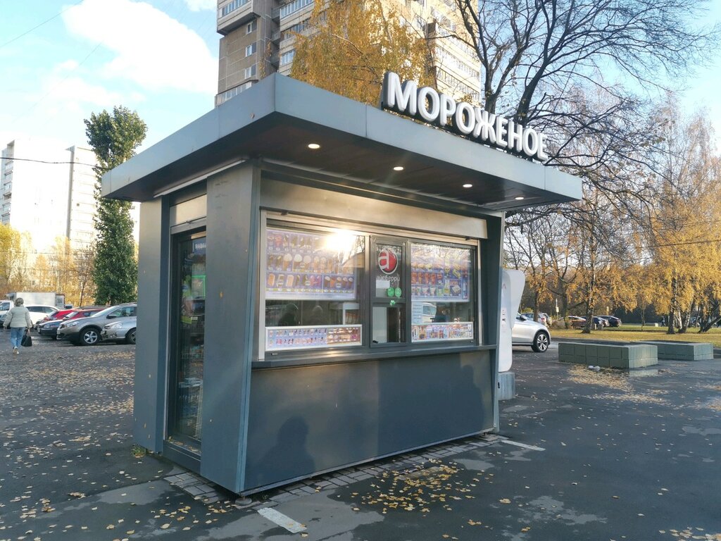 Dondurmacılar Мороженое, Moskova, foto