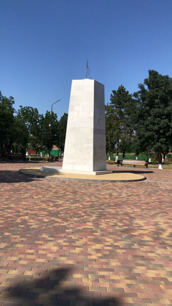 Anıt, heykel 50 лет Победы в Великой Отечественной войне, Krasnodarski krayı, foto