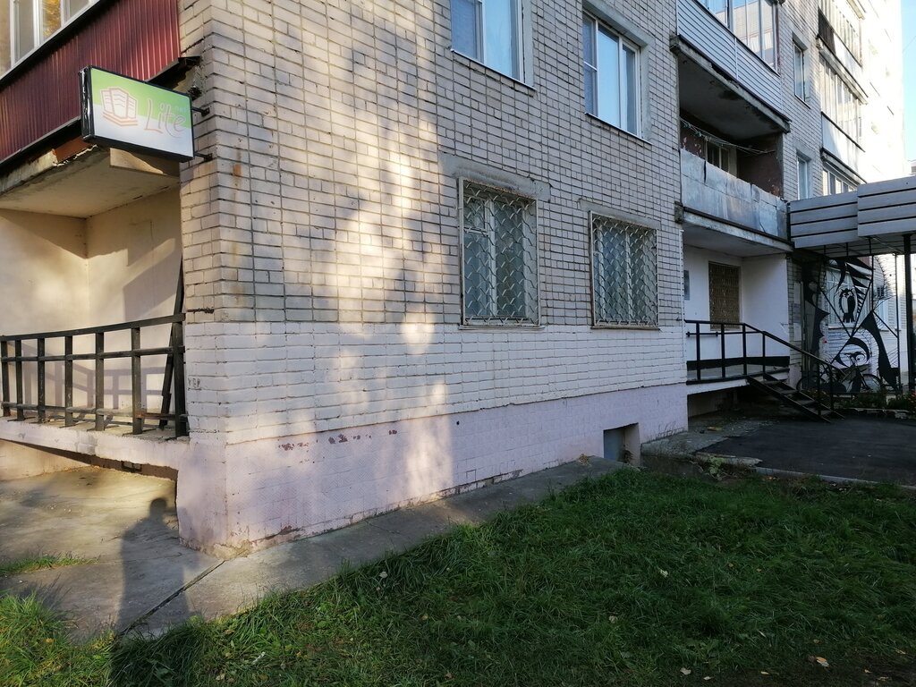 Telekomünikasyon satış noktaları LiteNet, Radujny, foto