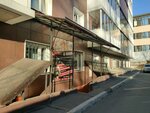 Energym (ulitsa Mozhayskogo No:3/2), spor tesisi  Irkutsk'tan