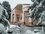 Kindergarten № 50 (Cherepichnaya ulitsa No:24), anaokulları  Krasnodar'dan
