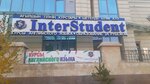 Inter Student (Máńgilik El dańǵyly No:29/1), eğitim merkezleri  Astana'dan