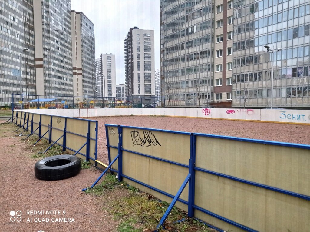 Spor alanı Спортплощадка, Murino, foto