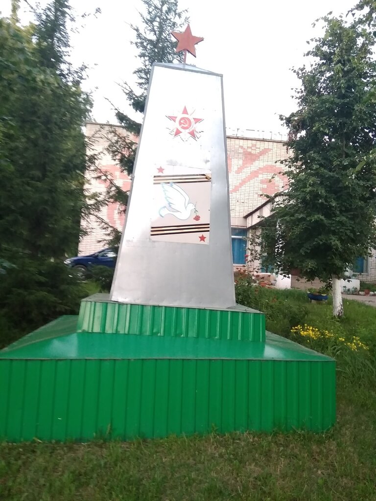 Anıt, heykel Воинам-землякам, Tataristan, foto