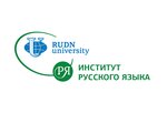 Russian language institute (Miklukho-Maklaya Street No:10к3), üniversiteler  Moskova'dan