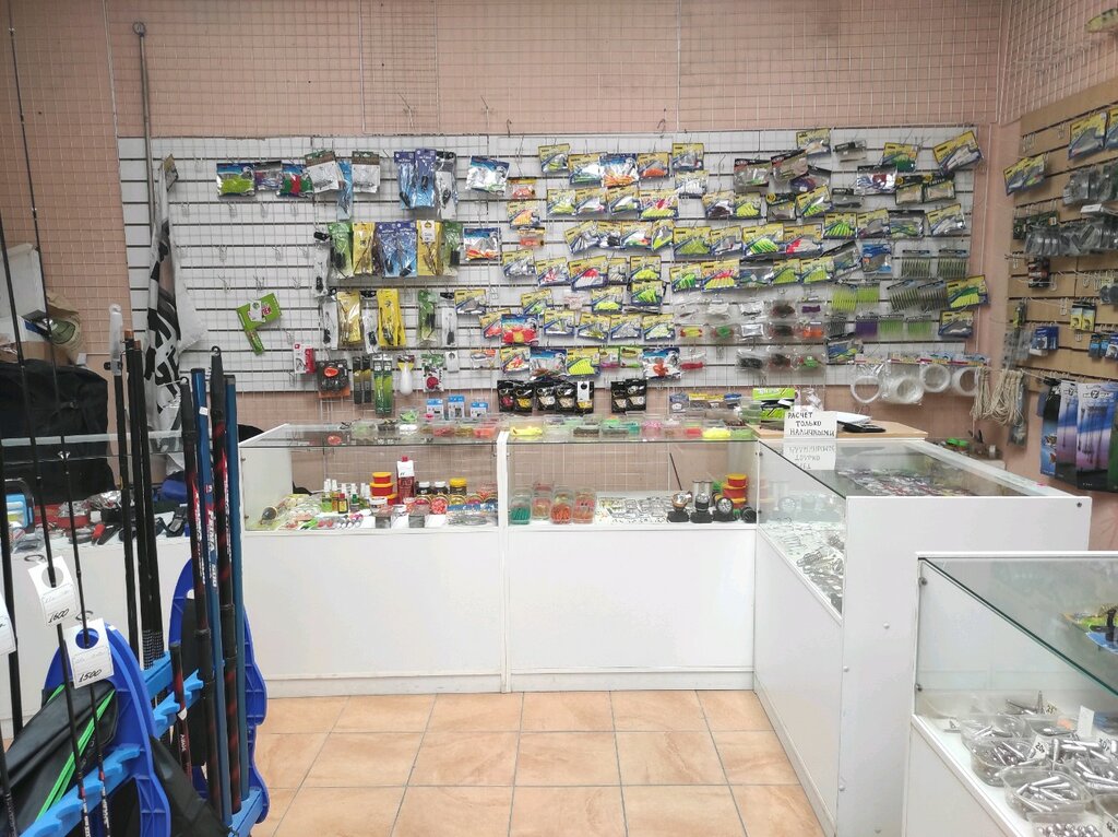 Balıkçılık ekipman firmaları Trading House Ob, Novosibirsk, foto